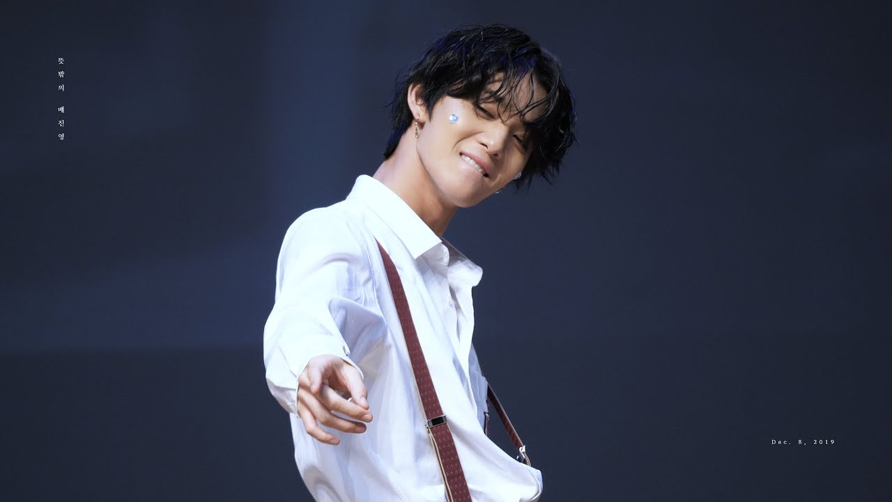 191208 CTS아트홀 팬사인회 / My New World / 배진영 직캠 CIX BAEJINYOUNG focus - YouTube