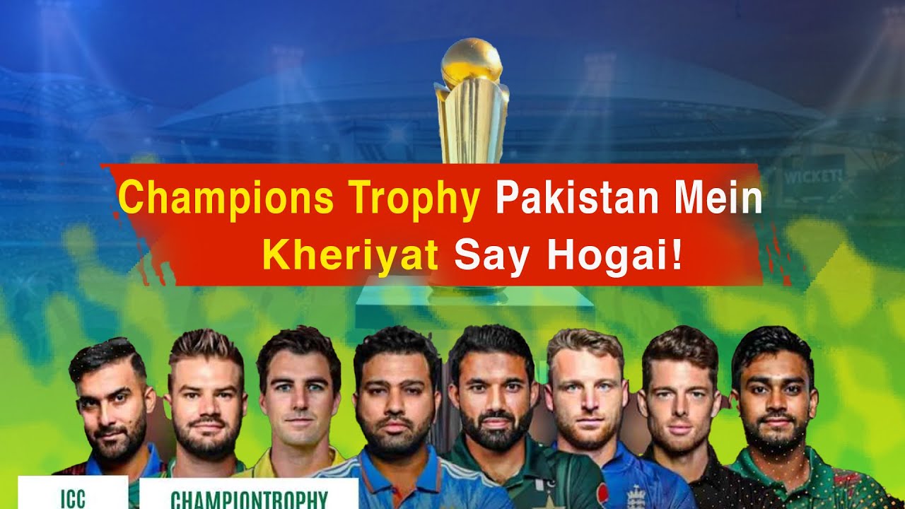 "Champions Trophy Pakistan Mein Kheriyat Say Hogai..." | Kamran Akmal ...