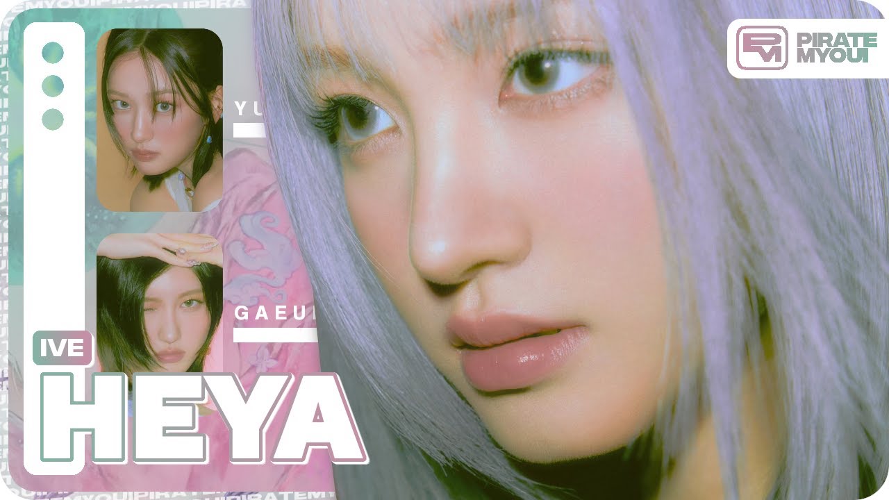 IVE - 해야 (HEYA) (Line Distribution) - YouTube