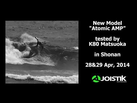 JOISTIK New Model "AtomicAmp" test by K80 Matsuoka - YouTube