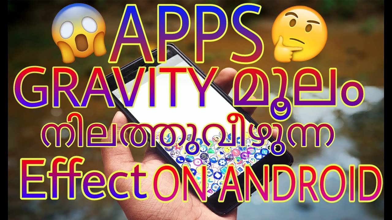 Falling apps effect on android | ഏപ്പുകൾ നിലത്തു വീഴുന്നു - YouTube