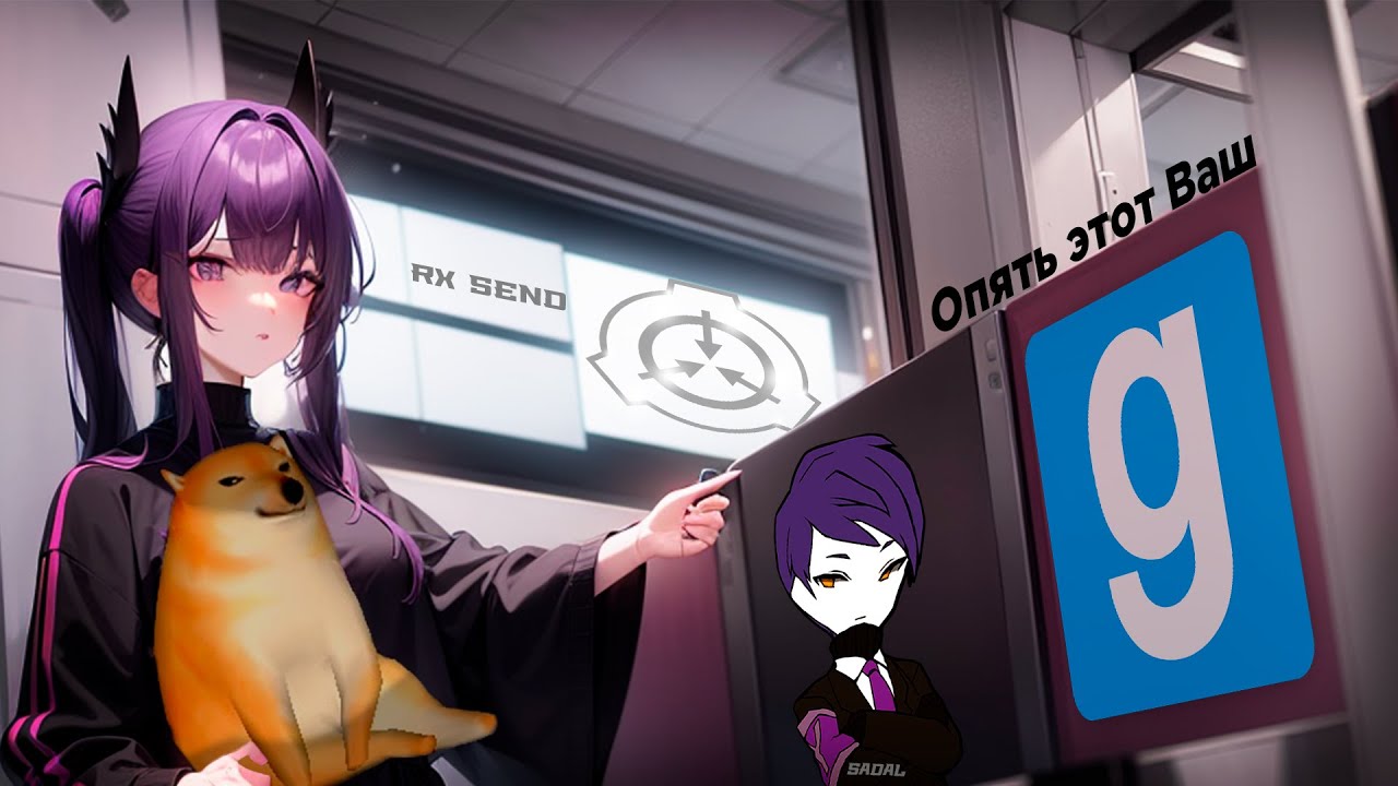 Вновь на RXsend - YouTube