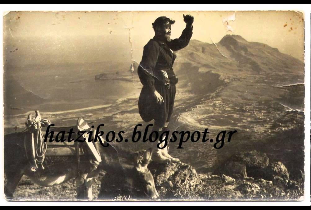 ΤΥΛΙΦΙΑΝΟΣ ΣΚΟΠΟΣ ΤΟΥ ΚΙΟΡΟΥ (ΤΡΙΑΝΤΑΦΥΛΛΑΚΗ ΒΑΣΙΛΗ) - YouTube