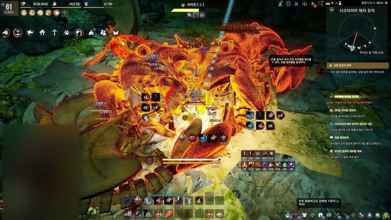 BDO Warrior Succession Sycraia 4300+ - YouTube