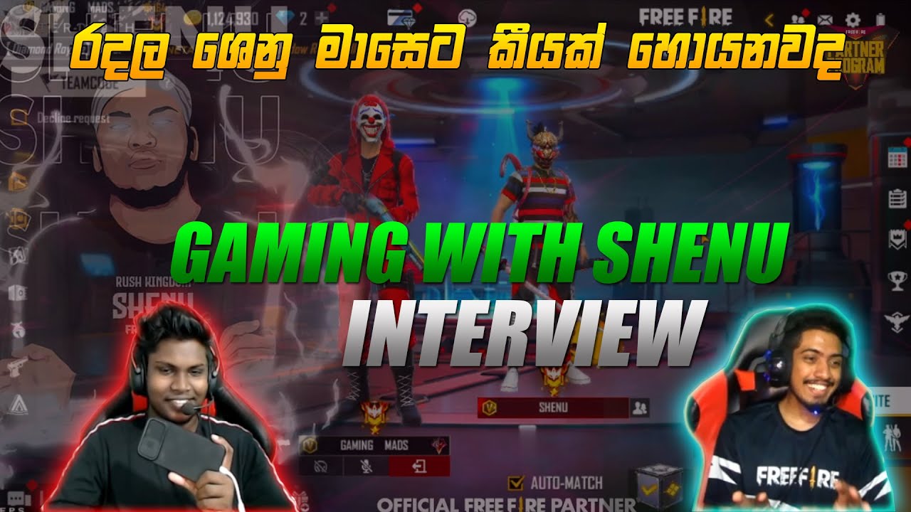 Gaming With Shenu Interview | ‍රදල ශෙනු මාසෙට ලක්ශ කීයක් හොයනවද ? - YouTube