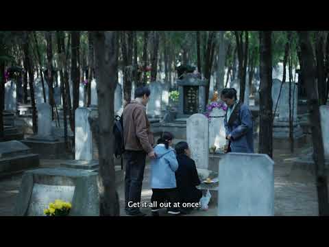 2023 FánHuā Film Festival | The Shadowless Tower Trailer