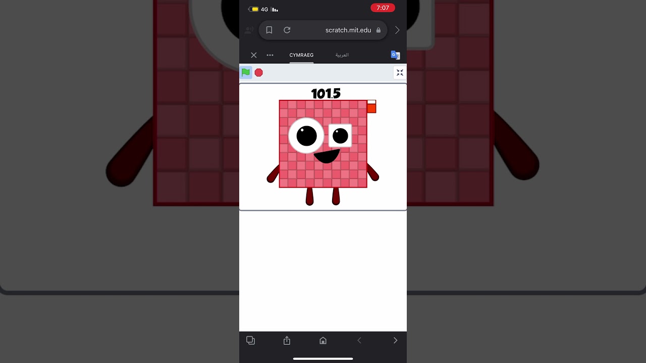 Numberblocks Band Halves 22 23 banana German - YouTube