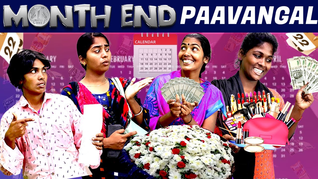 MONTH END PAAVANGAL | Month End Parithabangal | Comedy Video | Puthu ...