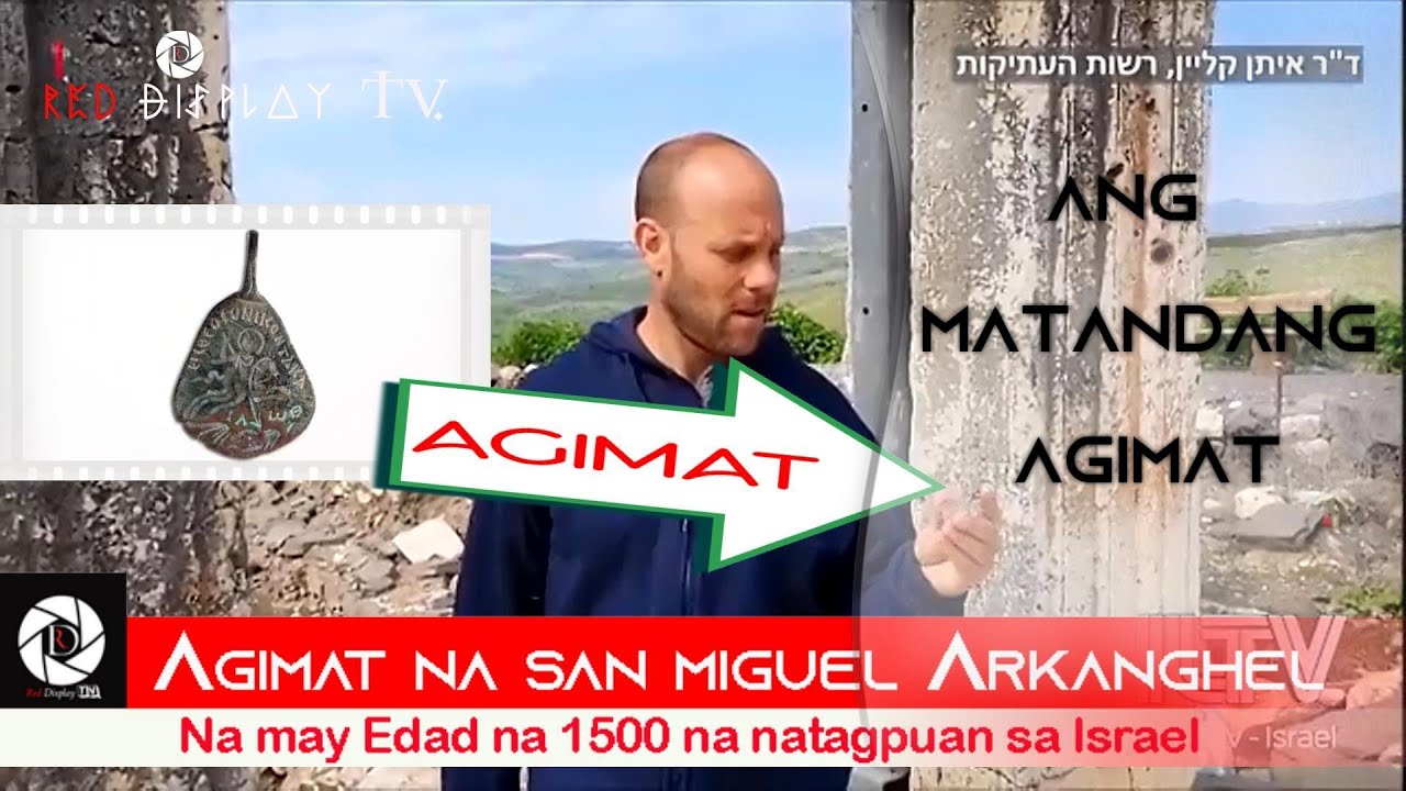 1,500 YEARS OLD AMULET (AGIMAT) FOUND IN ISRAEL - YouTube