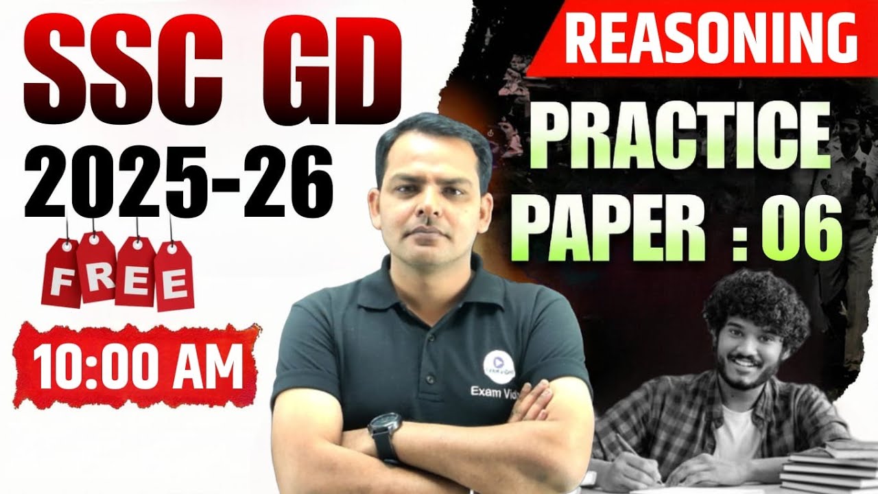🔥SSC GD 2025-26 | SSC GD Reasoning Class | SSC GD Practice Set | Exam ...