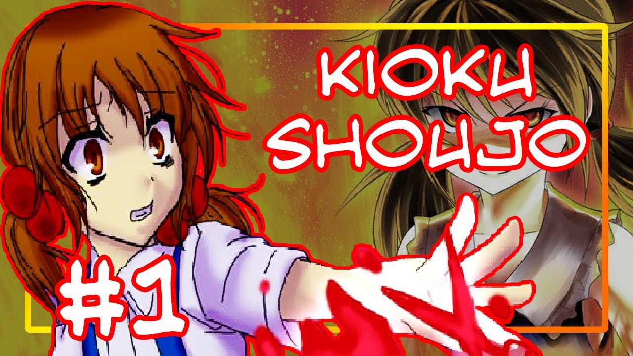 Kioku Shoujo - 1 - En Español - YouTube
