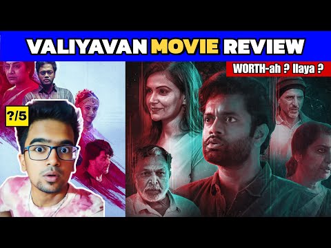 VALIYAVAN (2025) Movie Review Tamil | VALIYAVAN Trailer Tamil ...
