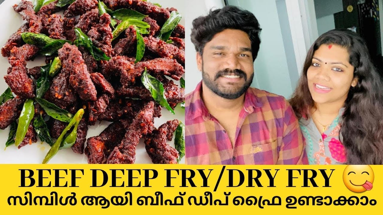 BDF | Beef Dry fry | Beef Deep Fry | Chilli Beef | Chukka Beef by ...