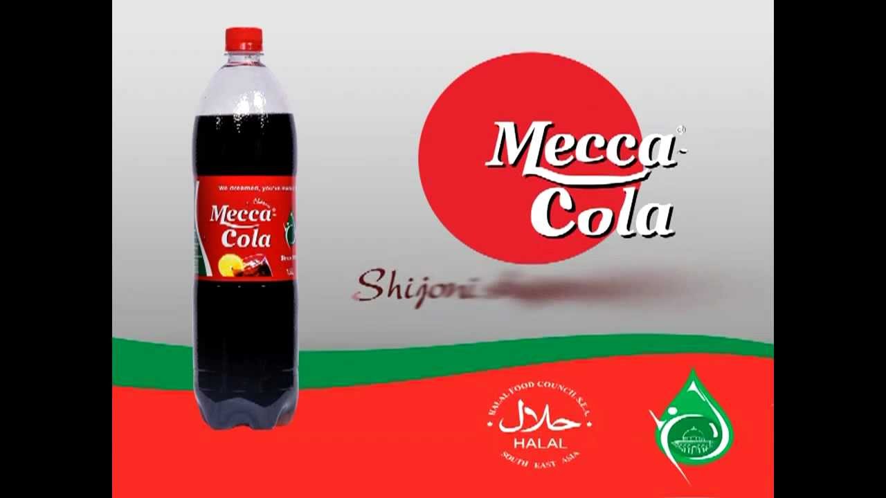 MECCA COLA REKLAMA SKOPJE MAKEDONIA FINAL EDITION.mp4 - YouTube