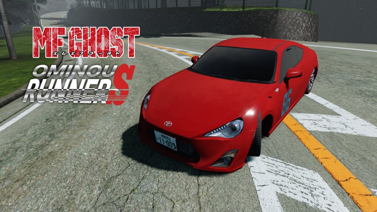 GT86 - Four Wheel Drift (MF GHOST) - Roblox Ominous Runners - YouTube