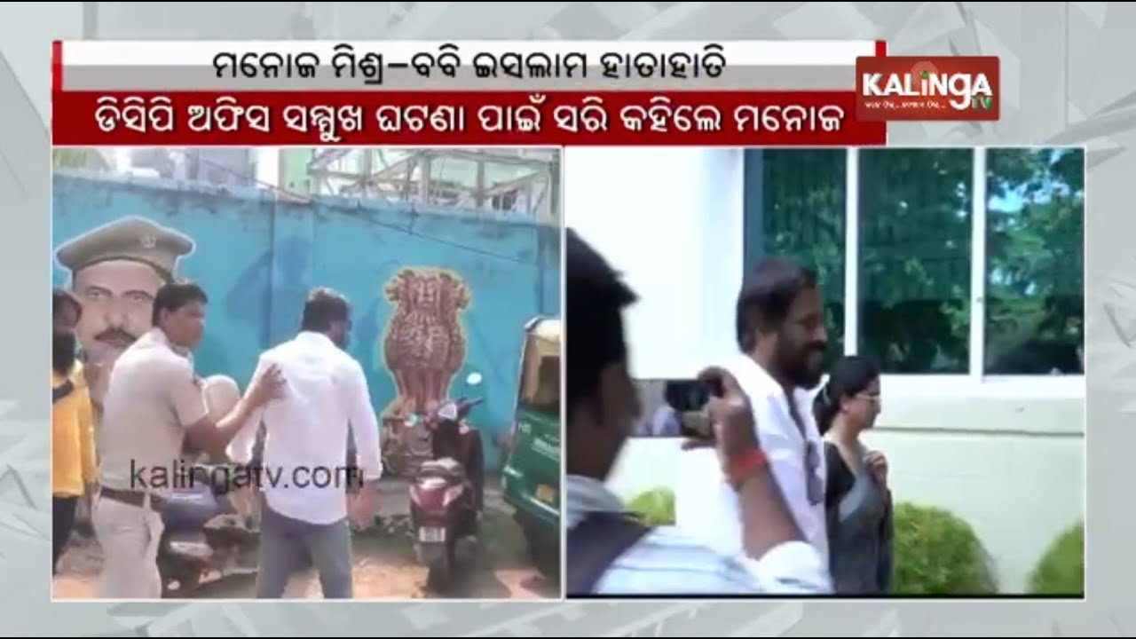 Ollywood war intensifies: Director Bobby Islam, actor Manoj Mishra ...