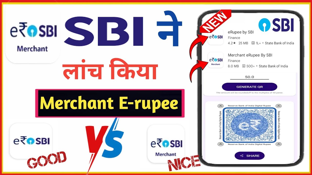 sbi e rupee wallet app download | Merchant e rupee by SBI New App ...