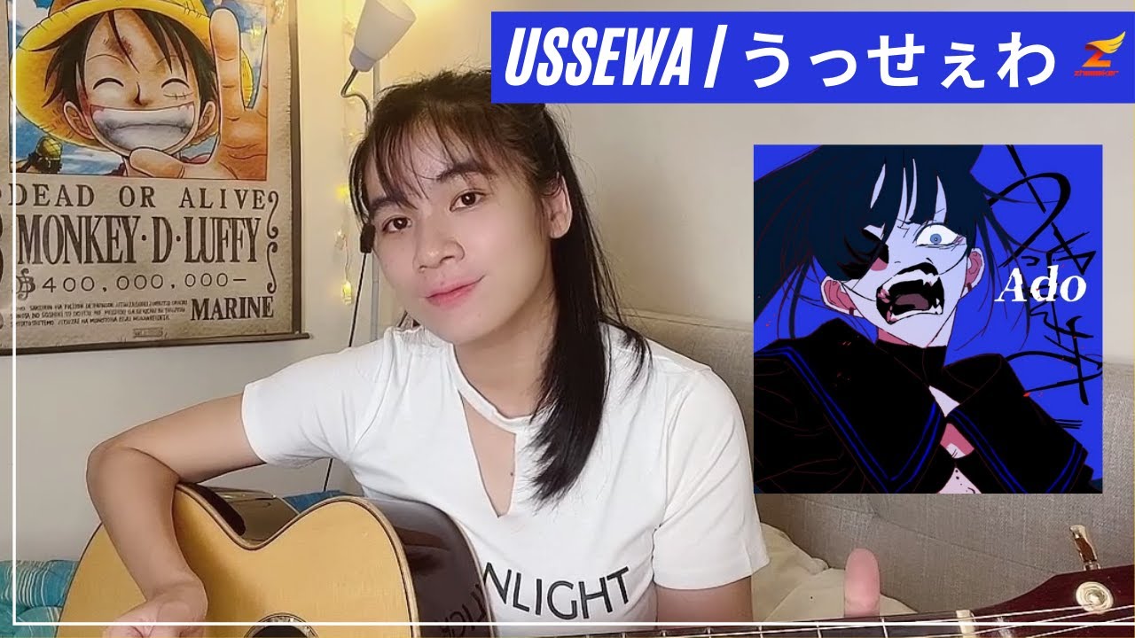Ussewa Acoustic Cover | うっせぇわ 歌ってみた - YouTube
