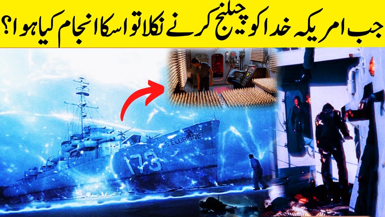 The truth about invisibility, teleportation and time travel | The ...