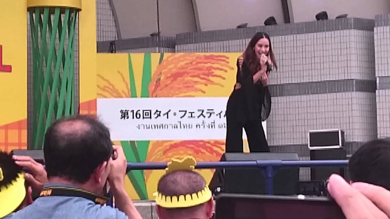 Knom Jean@Yoyogi park Thai Festival 2015 - YouTube