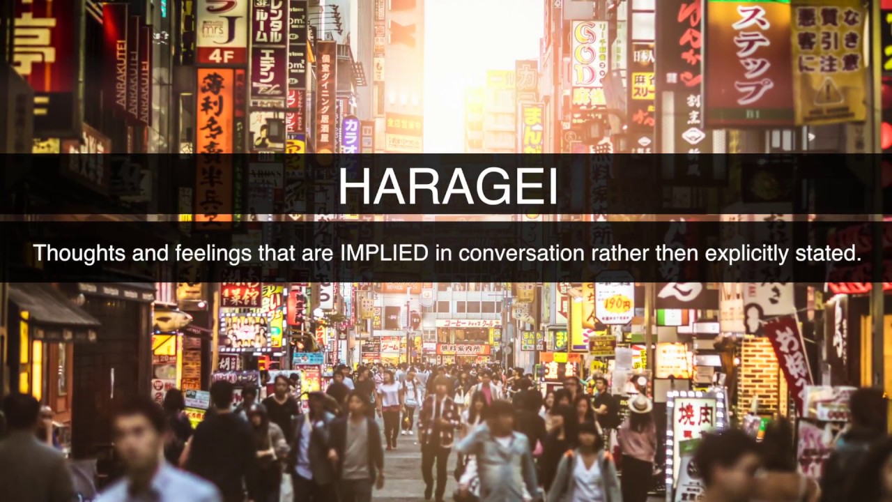 Skill of the Week: Haragei - YouTube