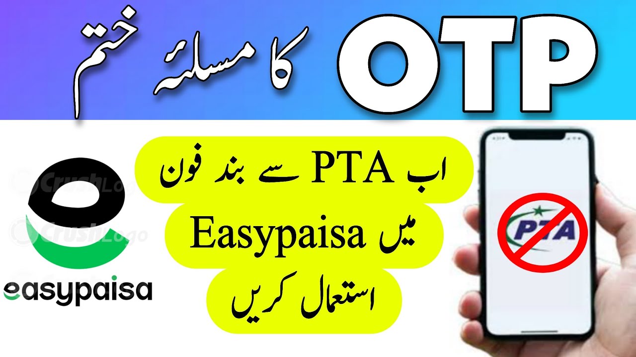 How to Login Easypaisa Account in None PTA iPhone or Android | OTP ...