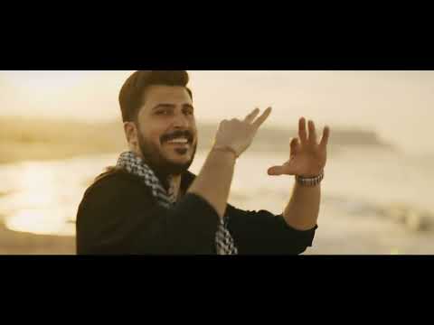Cihan Kaplan - Şevko Kurdish ( Official Video ) 2026