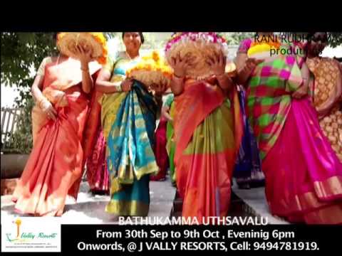 BATHUKAMMA SONG j valley resorts - YouTube
