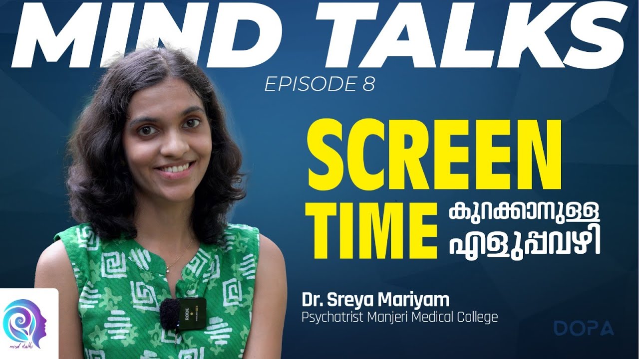 Simple Tips to Reduce Screen Time | Mind Talks | Episode 8 | For NEET Aspirants | DOPA NEET ...