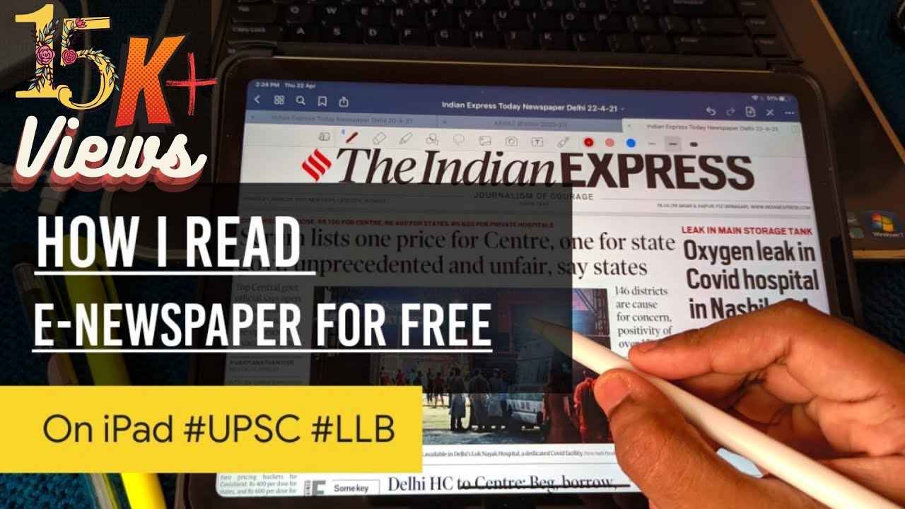 How I Read E-Newspaper on iPad | UPSC | LLB 📚 - YouTube