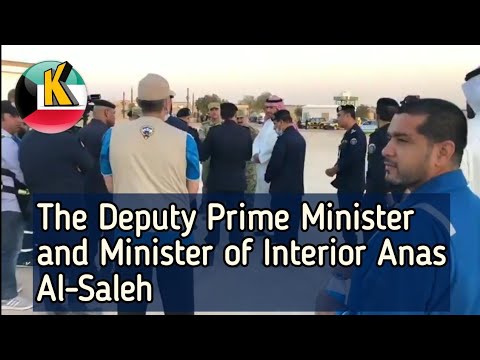 Kabd area | Kuwait upto date - YouTube