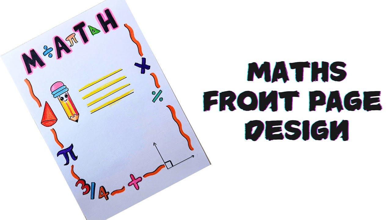 Maths front Page for design for maths project assignment/ file ...