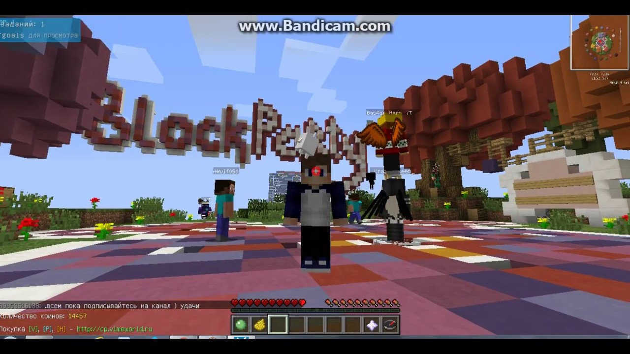 Block Party на сервере VimeWorld ) - YouTube