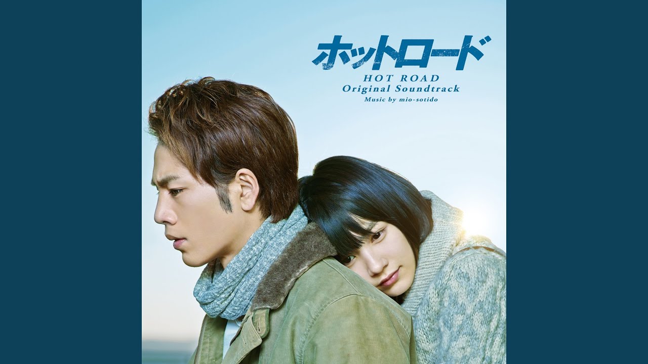 Tatta Hitotsu Dake - YouTube