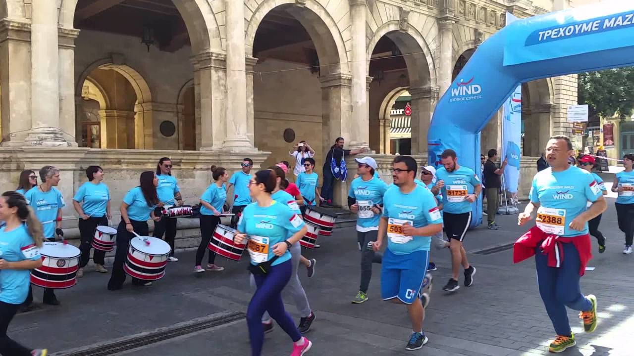 Run Greece 2016 Heraklion - YouTube