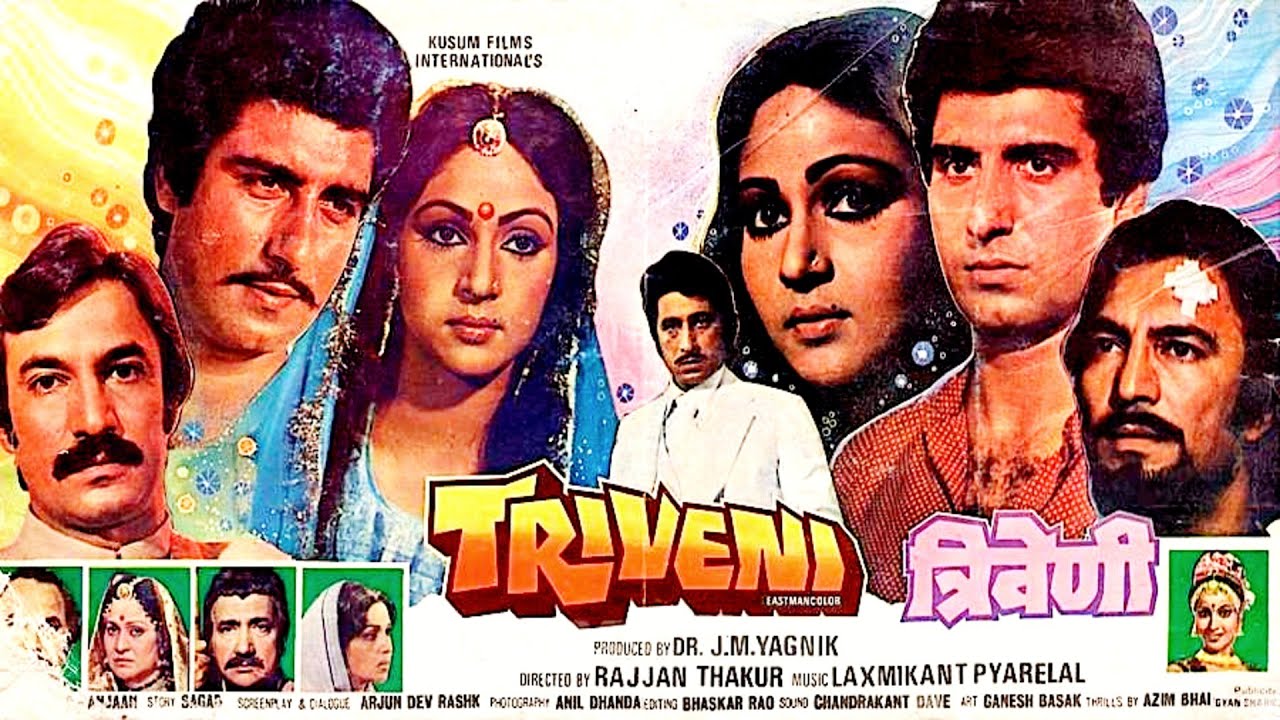 Bhai Thakur Movie