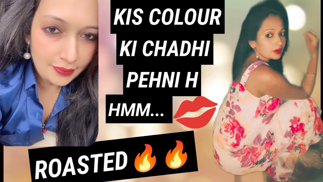 Kis Colour Ki Chadhi Pehni Hai | Kis Color Ki Chaddi Pahne Ho | Kis ...