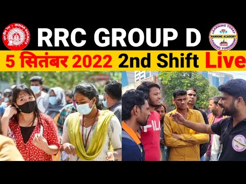 RRC GROUP D 5 September 2nd SHIFT LIVE REVIEW | GROUP D analysis - YouTube