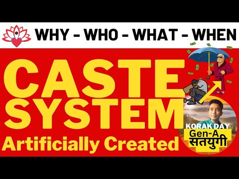 Caste System Artificially Created by Who - What - Why - When | AatmaGuru