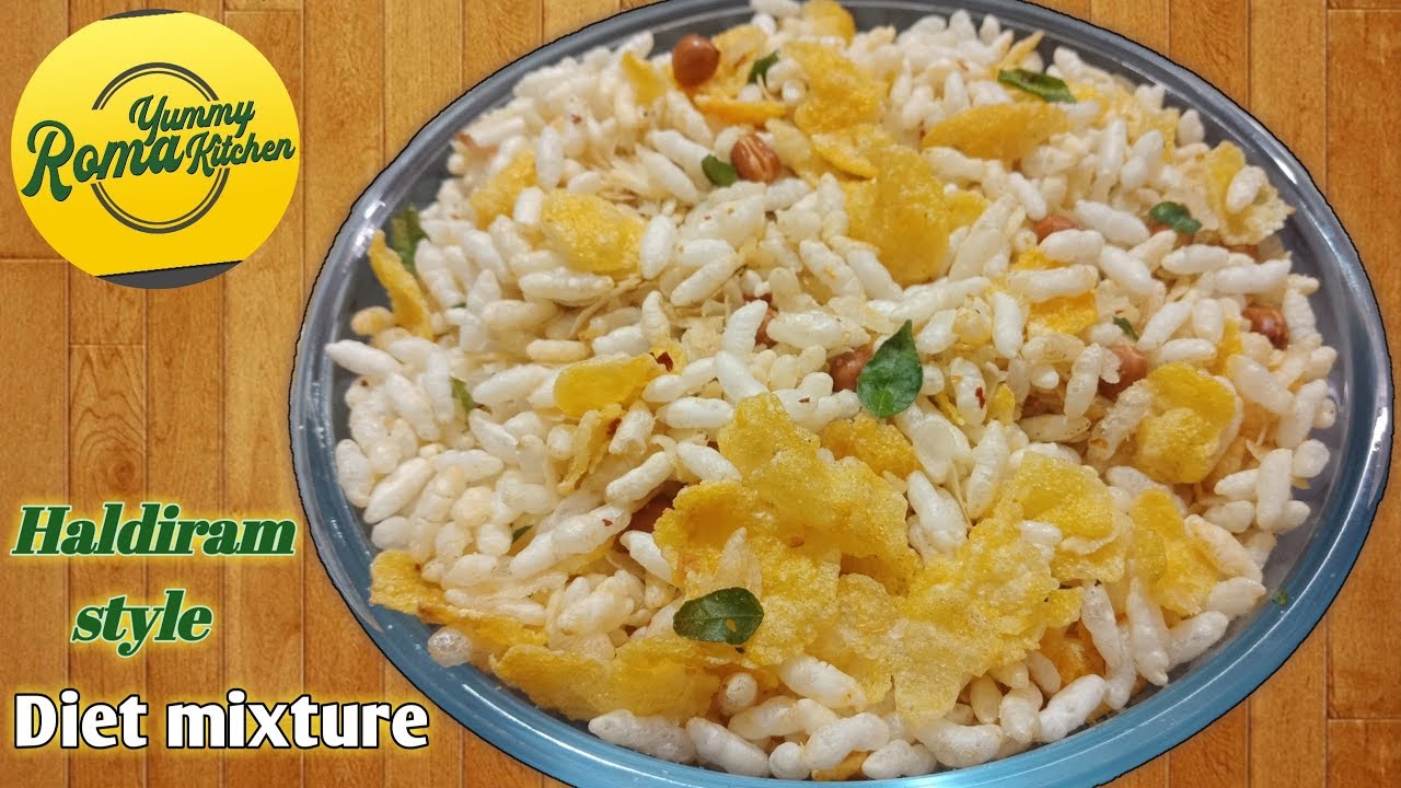 जब घर में ना हो कोई नमकीन तो बनाएं झटपट ये हल्दीराम स्टाइल Diet Mixture ...