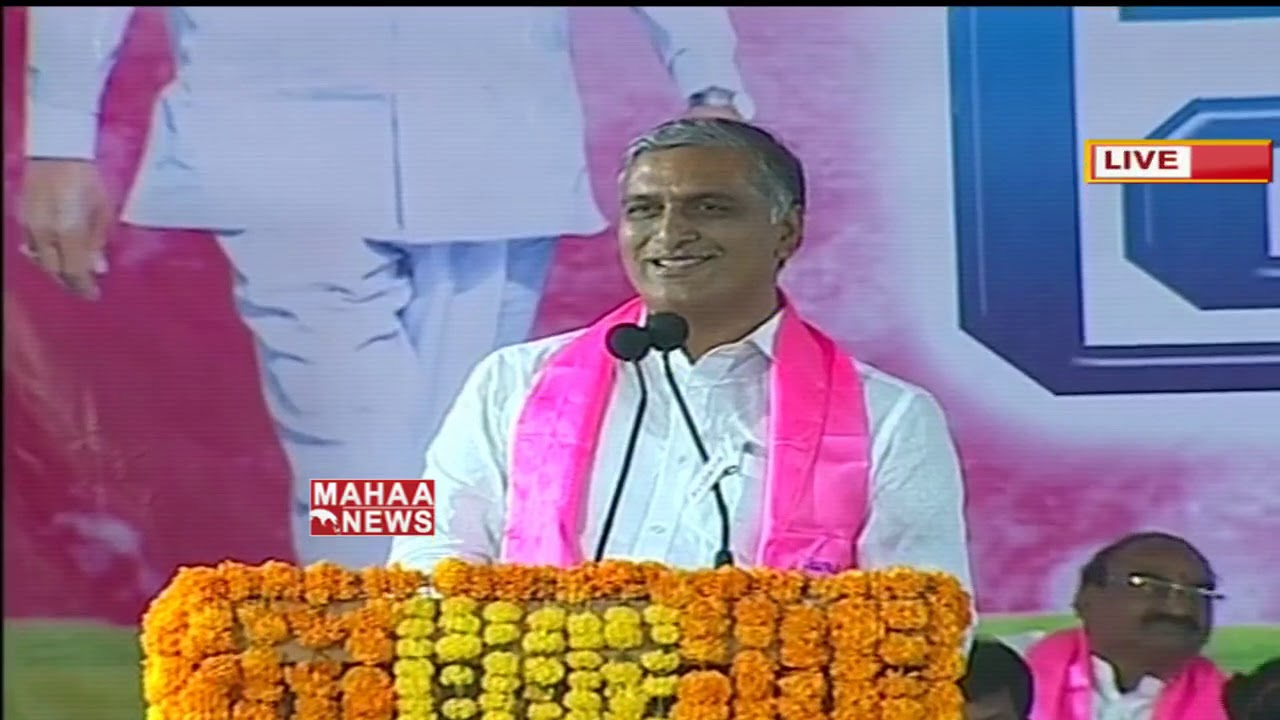 Harish Rao Speech At Medak Public Meeting | KCR | LIVE | Mahaa News ...