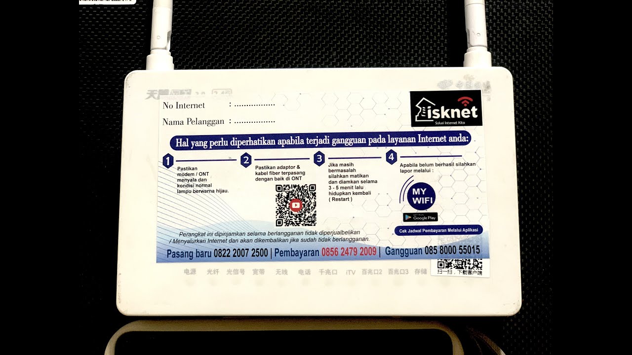 Cara mengganti nama dan password wifi modem type Huawei F650 - YouTube