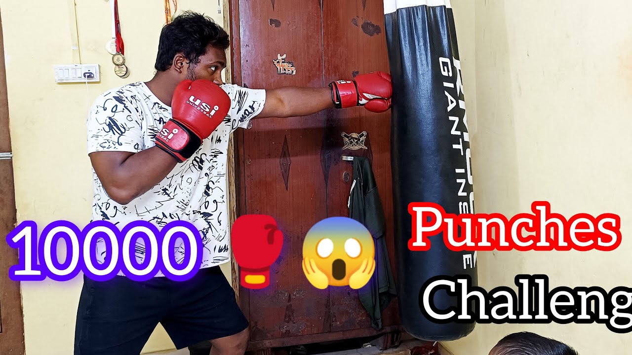 10000 BOXING PUNCH CHALLENGE 🚩🥊😱 | #YOUTUBE #CHALLENGE - YouTube