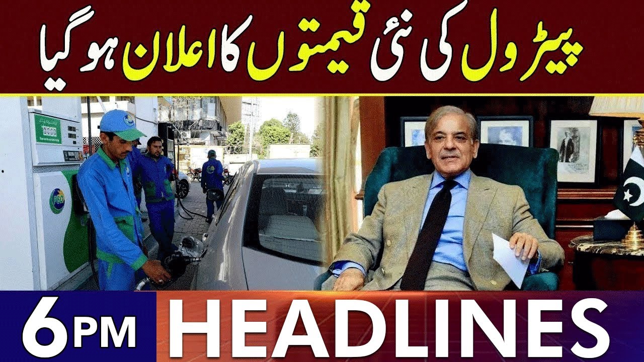 New Petrol And Diesel Prices Announced | Headlines 6 PM | 30 January ...