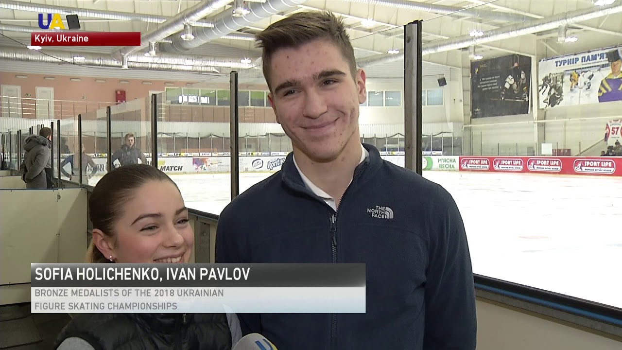 Ukrainian Figure Skaters Pass Selection for World Championships - YouTube