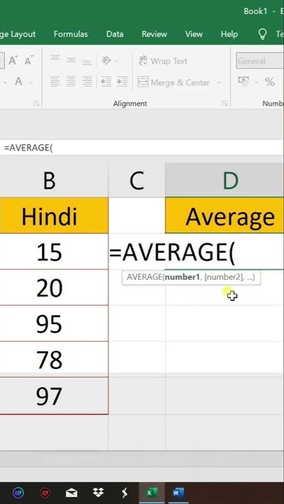 MS Excel | How to use Average Formula in (हिंदी) - YouTube