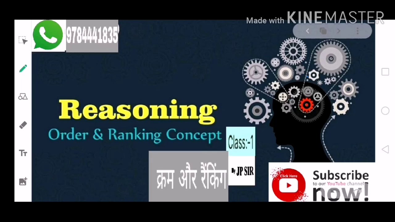 Reasoning. Order & Ranking (क्रम और श्रेणी )|lecture :-1 by JP SIR ...