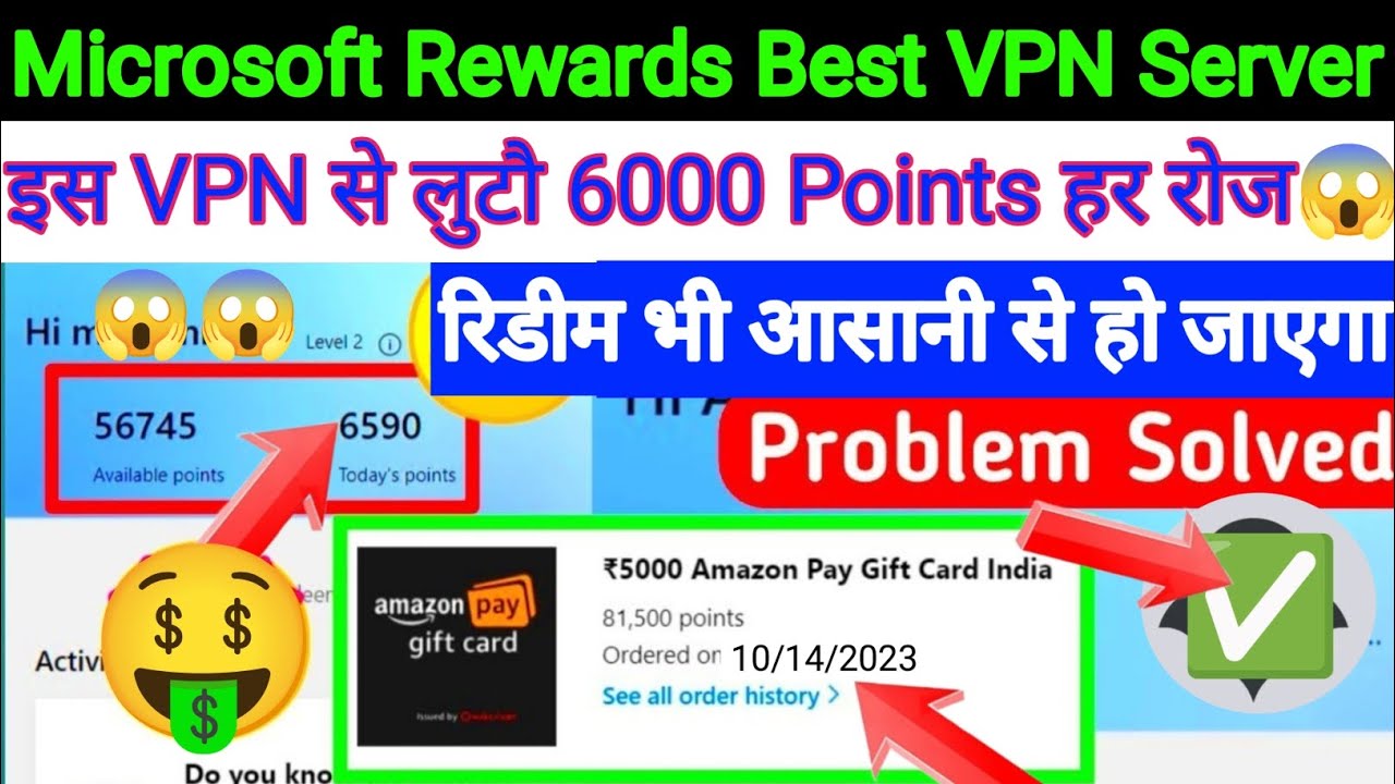 Microsoft Rewards Unlimited Points😉OLD VPN Tricks are Back | Earn 2000 ...