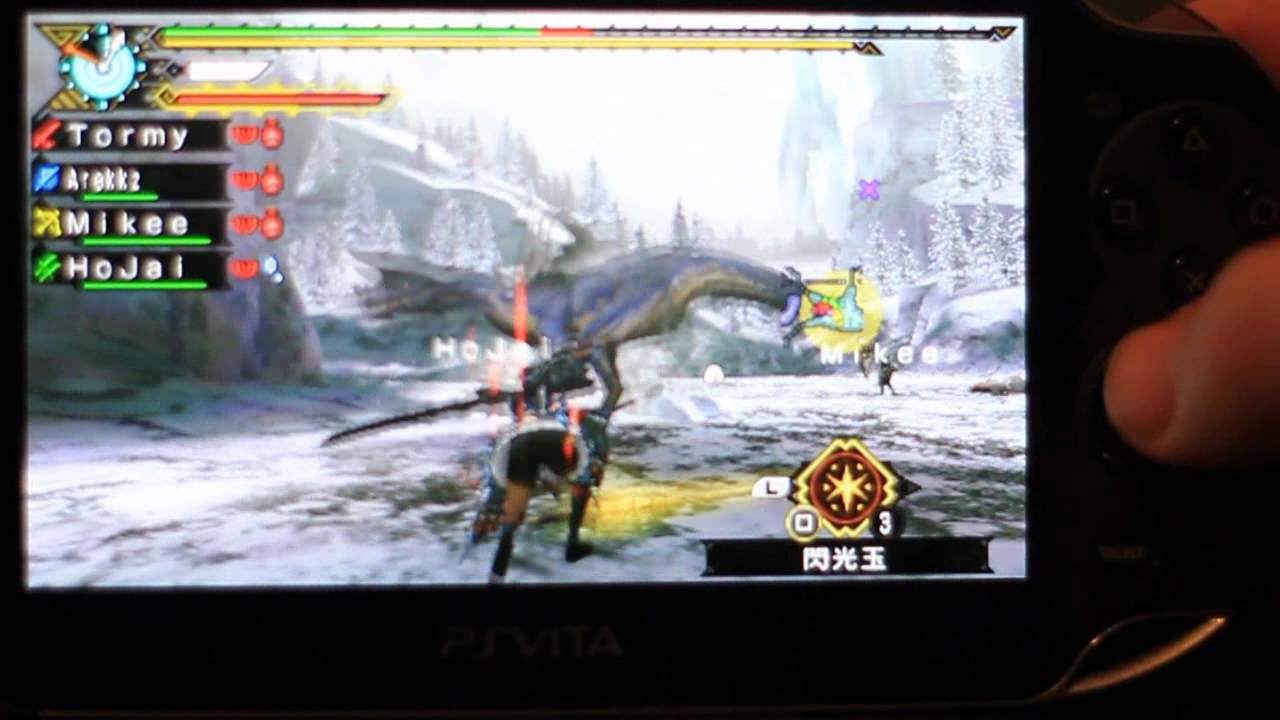 PlayStation Vita | Monster Hunter Portable 3rd | 8★HR6 Ice Wedge ...