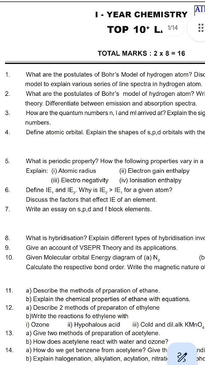 inter first year chemistry important LAQ - YouTube